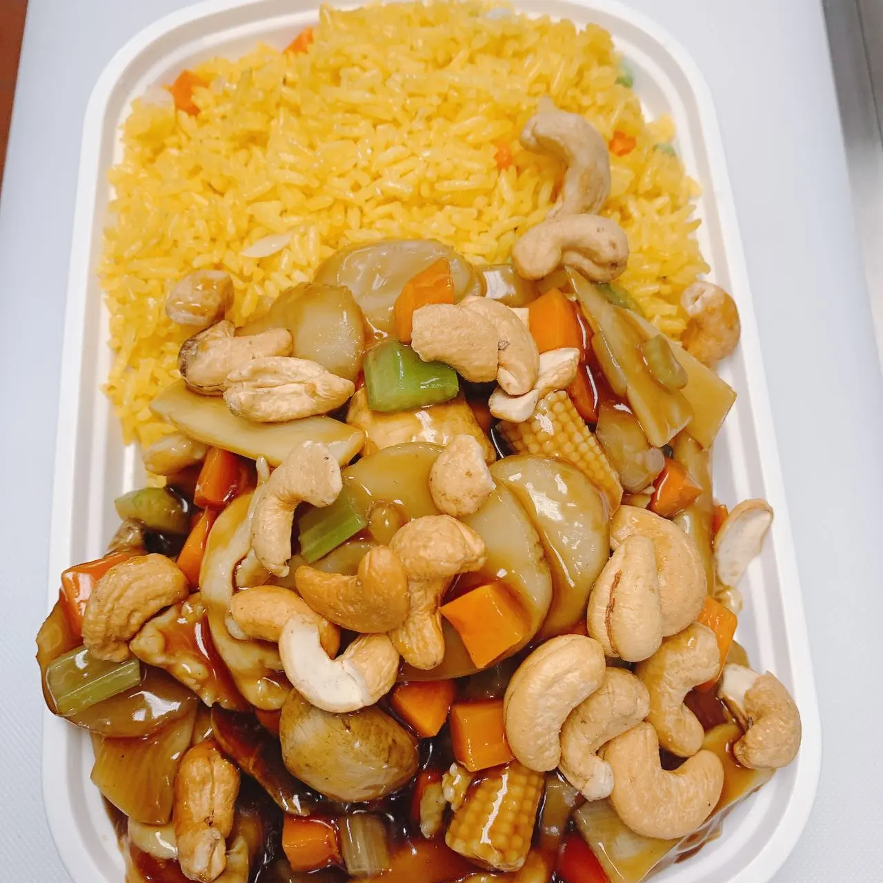 China One｜Online Order｜Eaton Rapids｜MI