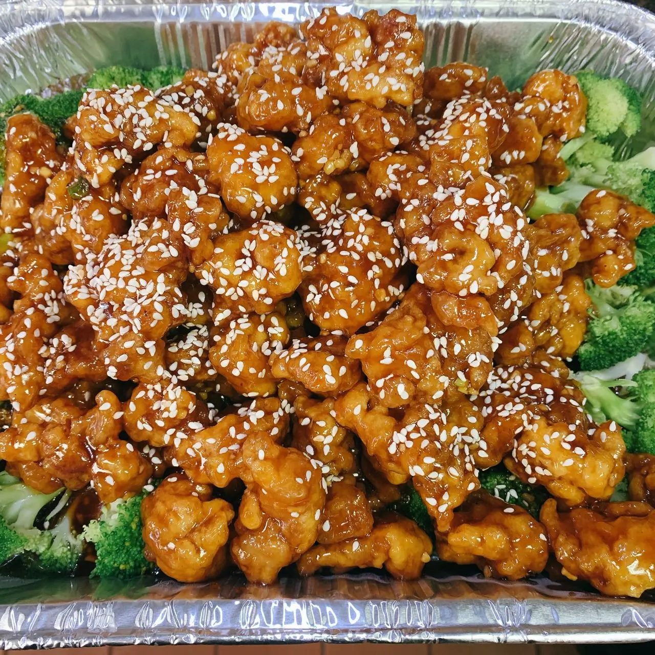 China One｜Online Order｜Eaton Rapids｜MI