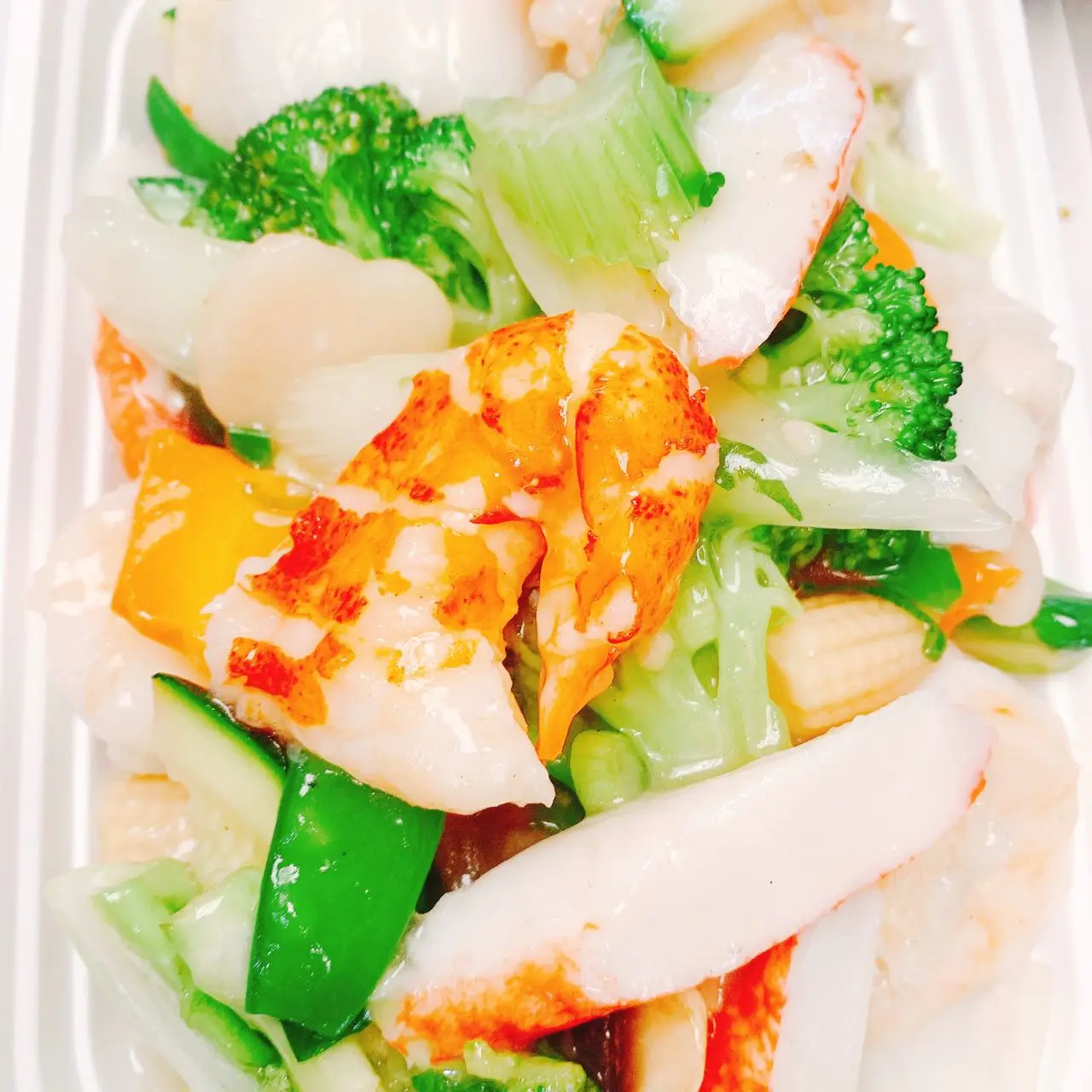 China One｜Online Order｜Eaton Rapids｜MI